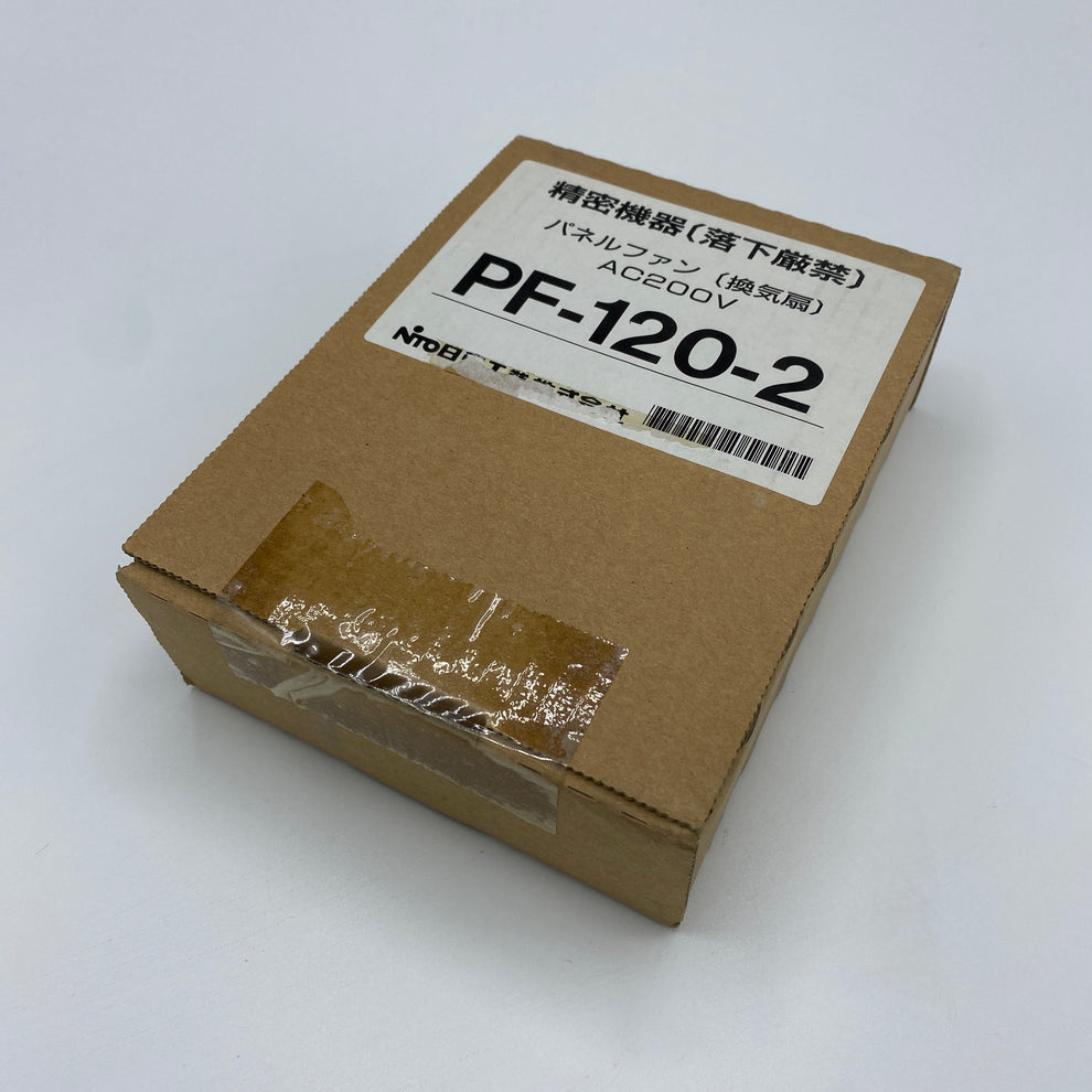 NITTO KOGYO PF-120-2 Panel fan AC200V | Yakumo Machinery & Tools – 八雲機械工具