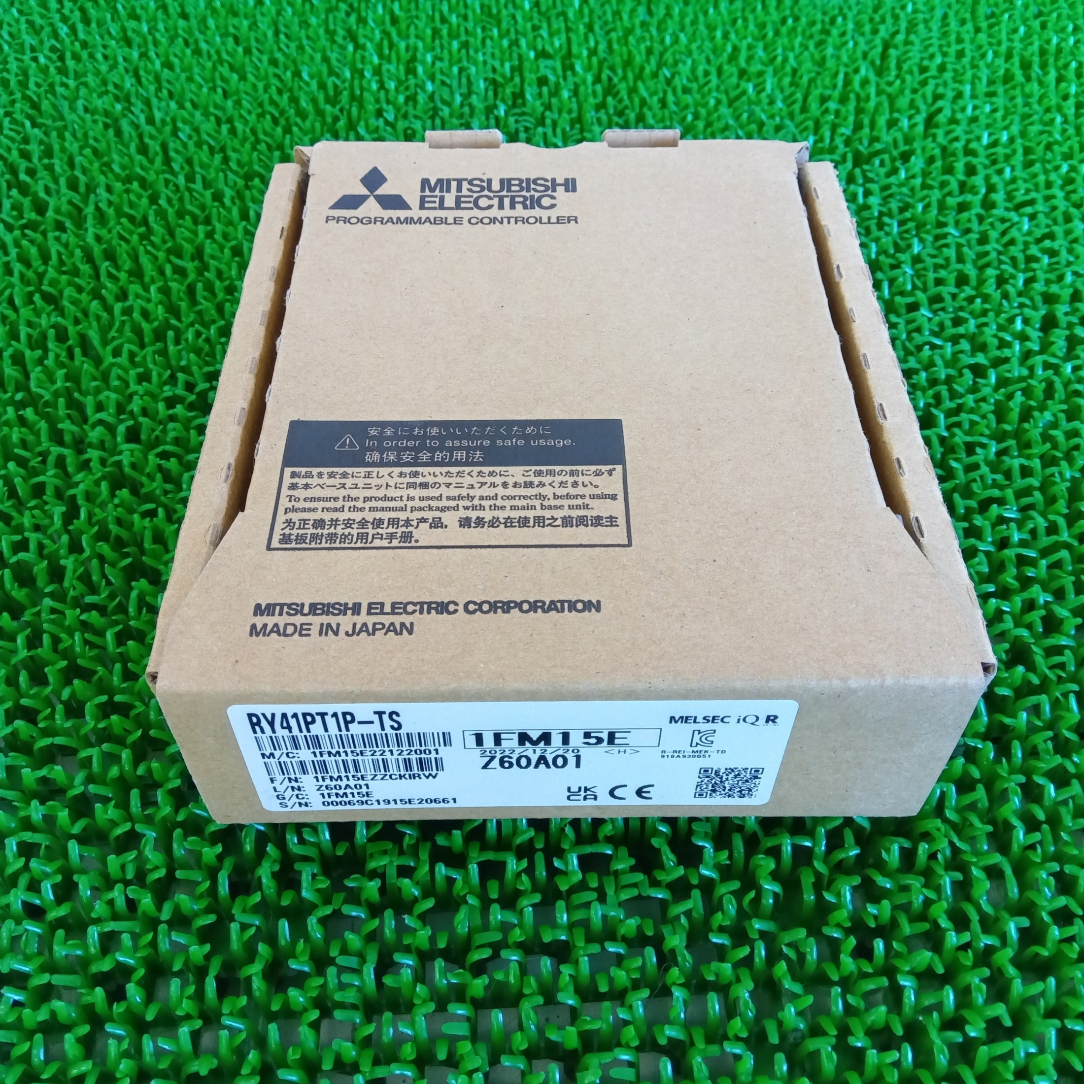 三菱電機 RY41PT1P-TS 入出力ユニット | 八雲機械工具